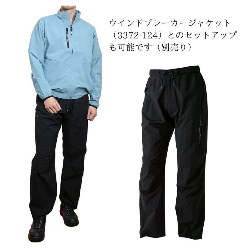 寅壱 作業着 ウインドブレーカーパンツ 3372-518 : 3372-518 : 創業1968年 鳶蕨上田 公式ショップ - 通販 - Yahoo!ショッピング