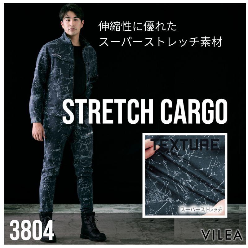 HOOH ストレッチジャケット 3803 : 創業1968年 鳶蕨上田 公式ショップ - 通販 - Yahoo!ショッピング