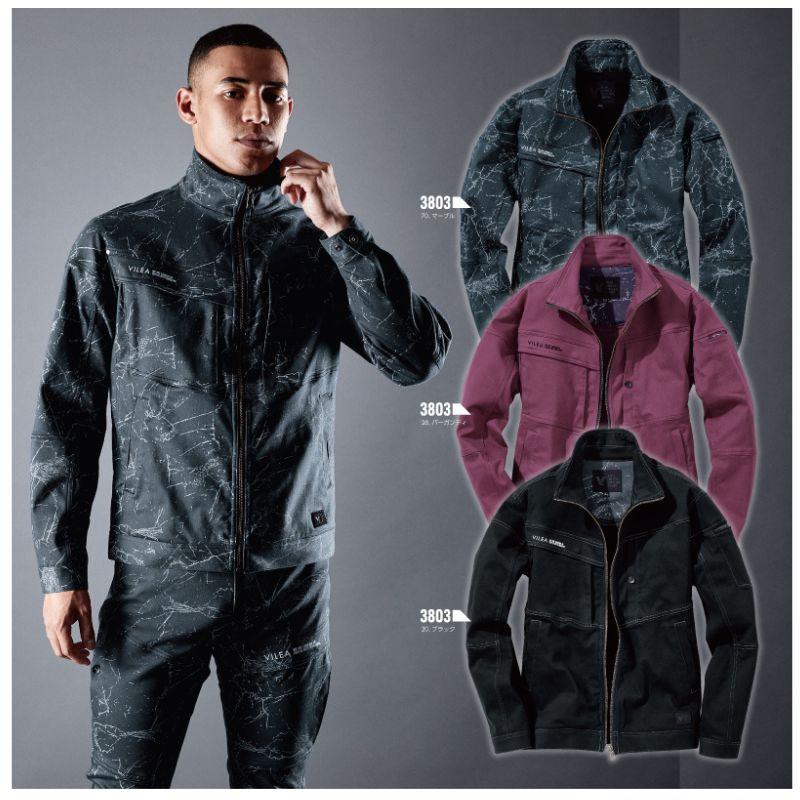 HOOH ストレッチジャケット 3803 : 創業1968年 鳶蕨上田 公式ショップ - 通販 - Yahoo!ショッピング