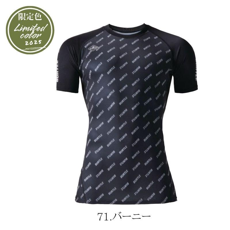 BURTLE バートル 半袖エアーフィット 4071 コンプレッション : 創業1968年 鳶蕨上田 公式ショップ - 通販 - Yahoo!ショッピング