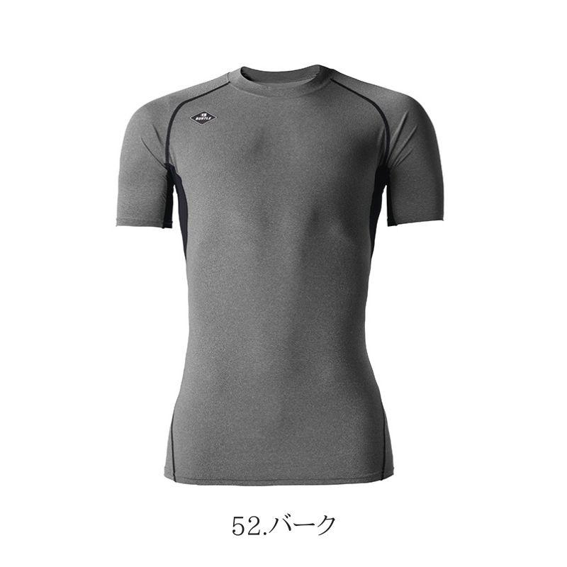 BURTLE バートル 半袖エアーフィット 4071 コンプレッション : 創業1968年 鳶蕨上田 公式ショップ - 通販 - Yahoo!ショッピング