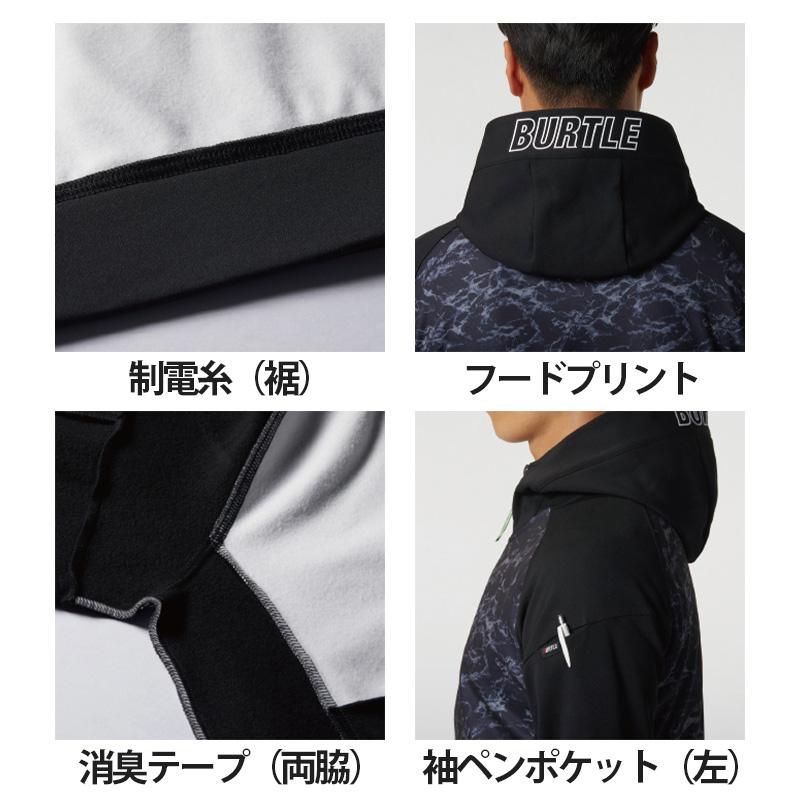 BURTLE バートル 4079 ハーフジップフーディー : 創業1968年 鳶蕨上田 公式ショップ - 通販 - Yahoo!ショッピング
