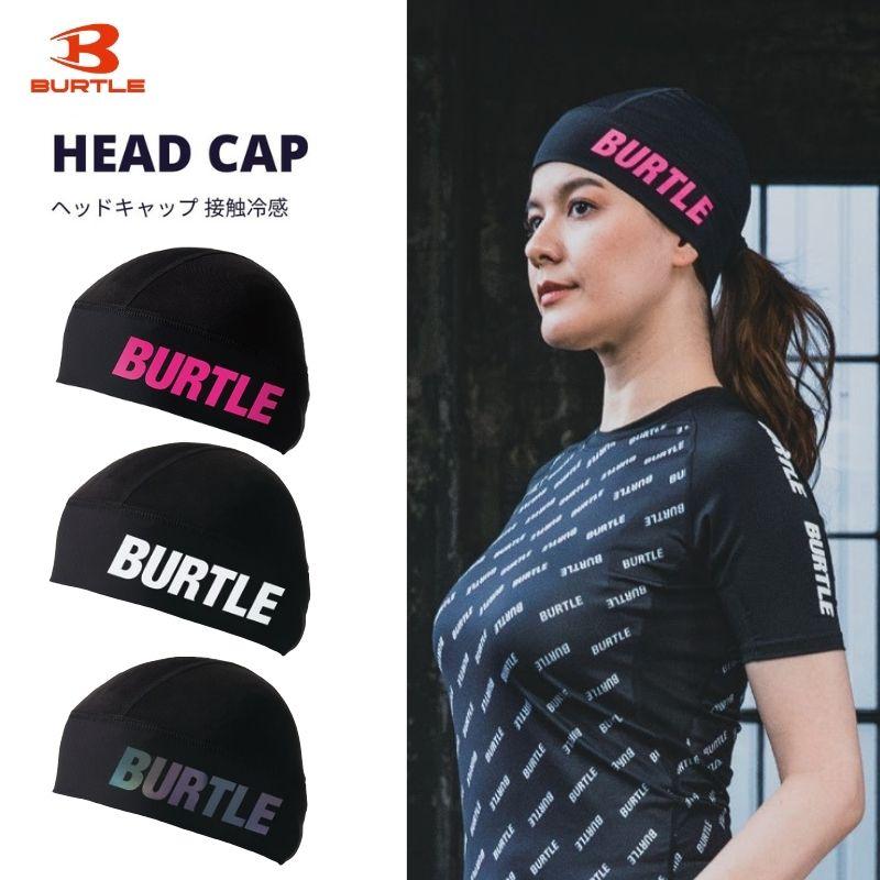 BURTLE バートル ヘッドキャップ 4081 : 創業1968年 鳶蕨上田 公式ショップ - 通販 - Yahoo!ショッピング