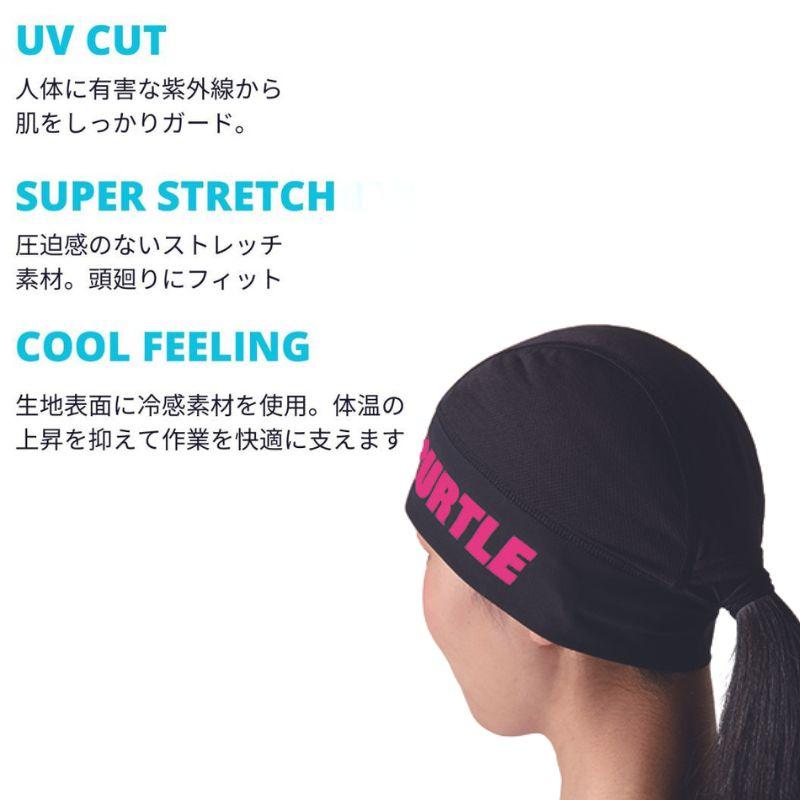 BURTLE バートル ヘッドキャップ 4081 :4081:創業1968年 鳶蕨上田 公式ショップ - 通販 - Yahoo!ショッピング