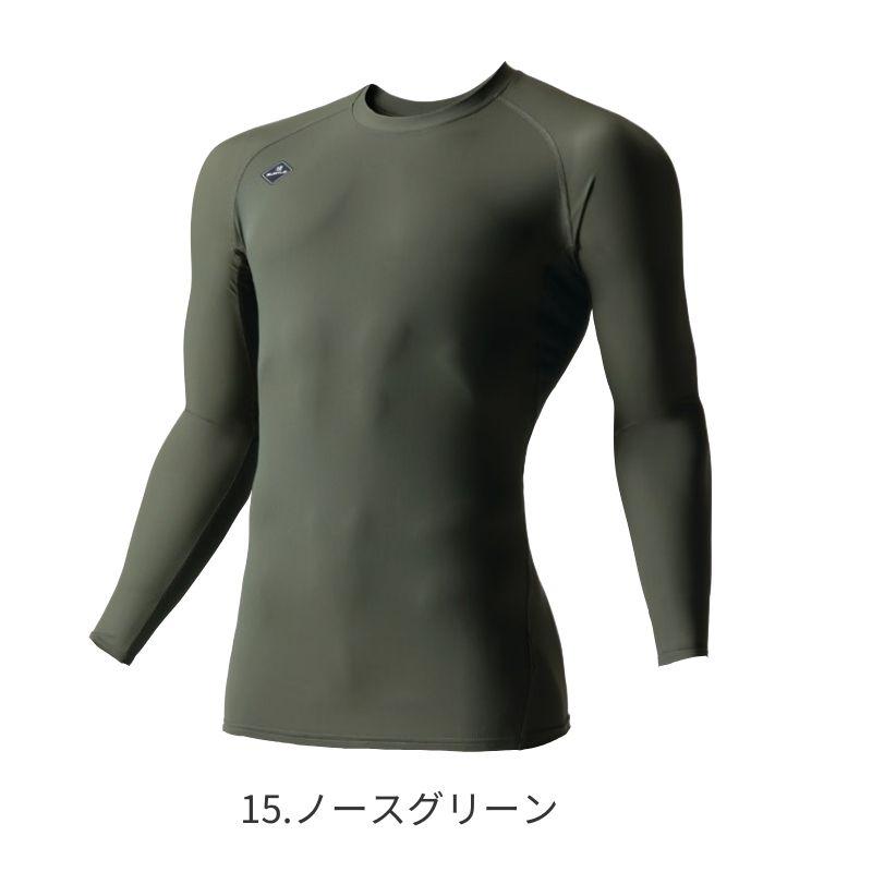 BURTLE バートル アイスフィテッド 4097 コンプレッション : 創業1968年 鳶蕨上田 公式ショップ - 通販 - Yahoo!ショッピング