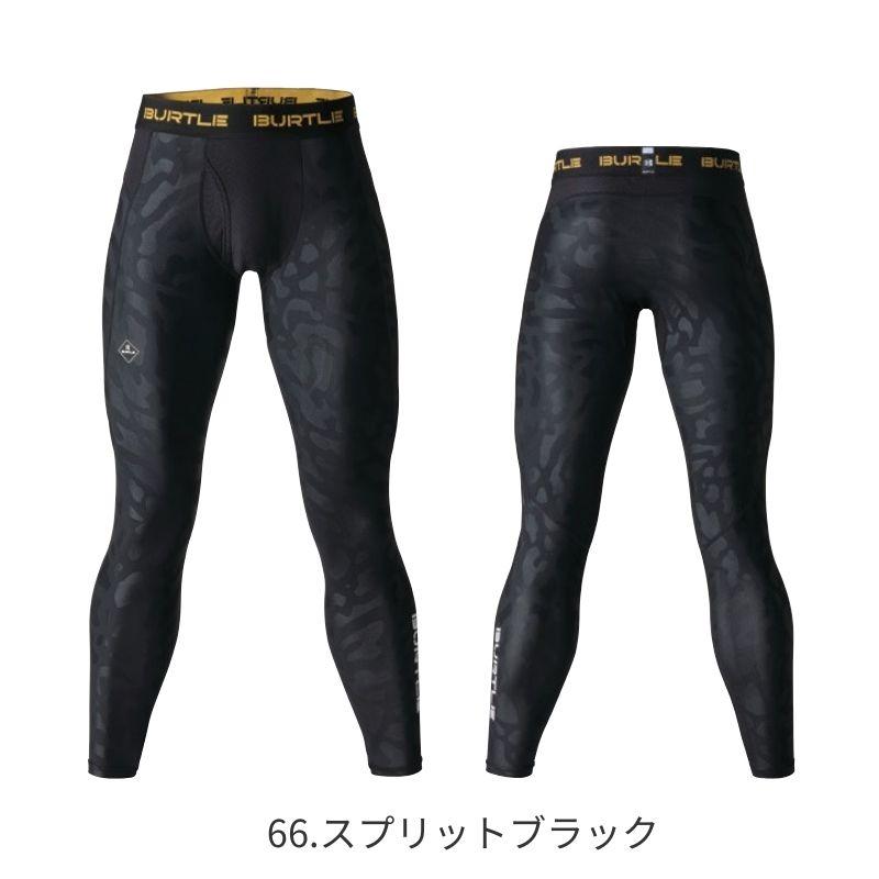 BURTLE バートル アイスフィッテッドパンツ 4106 : 創業1968年 鳶蕨上田 公式ショップ - 通販 - Yahoo!ショッピング