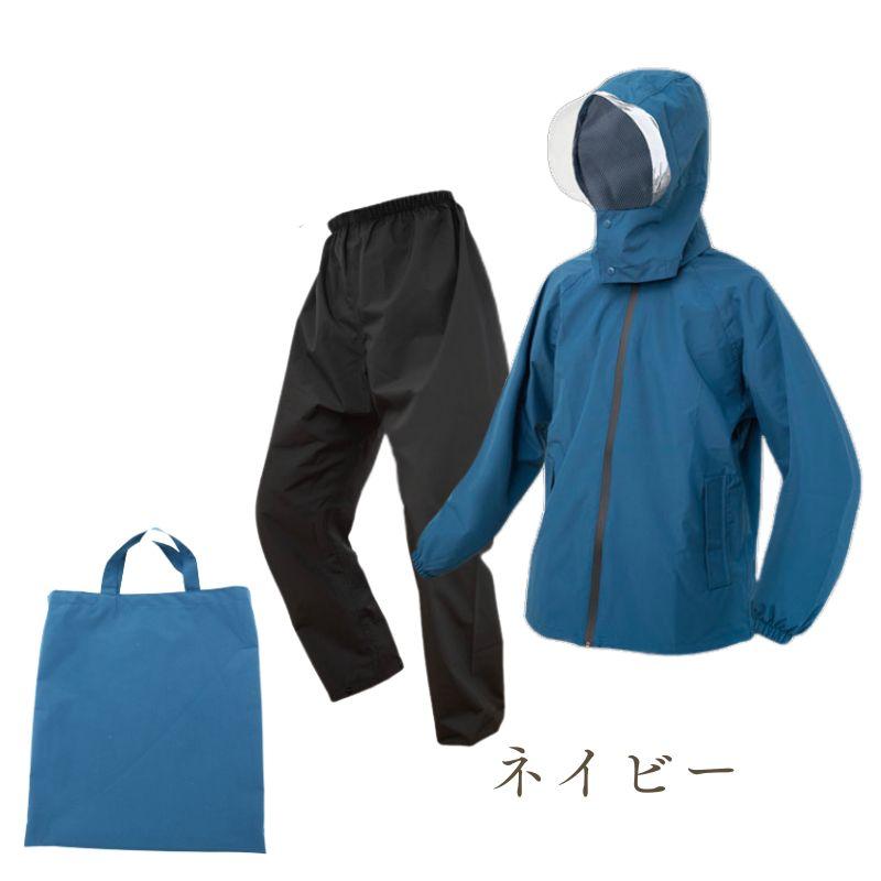 ブレリス ストレッチ透湿防水レインスーツ 477-20 : 477-20 : 創業1968年 鳶蕨上田 公式ショップ - 通販 - Yahoo!ショッピング