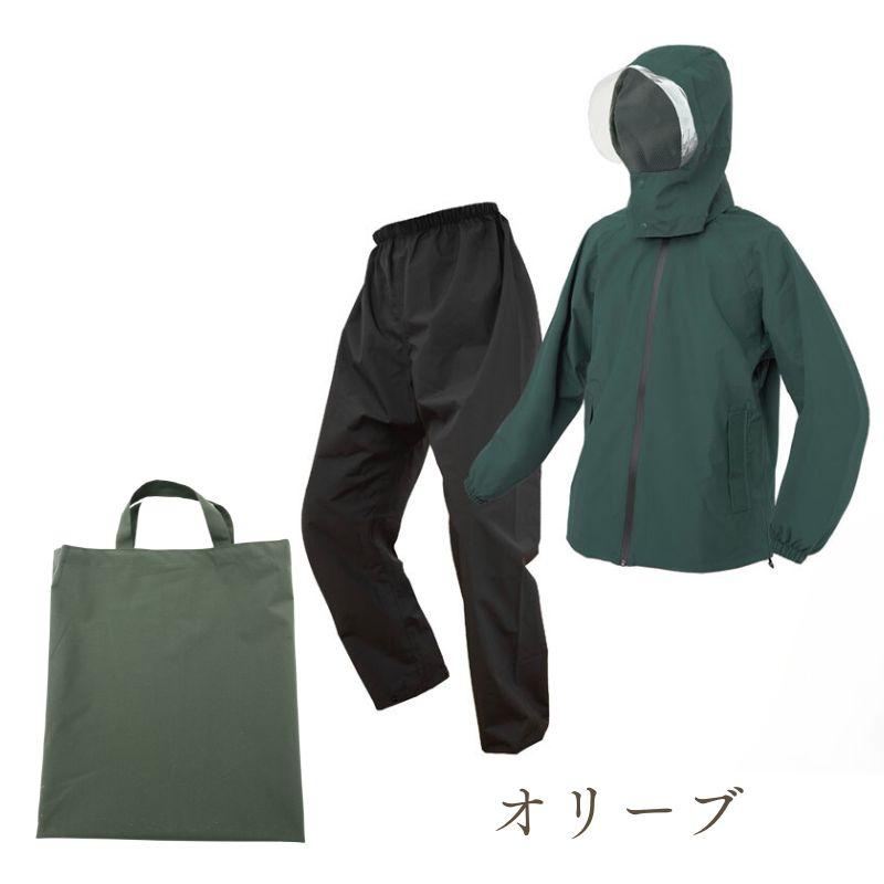 ブレリス ストレッチ透湿防水レインスーツ 477-20 : 477-20 : 創業1968年 鳶蕨上田 公式ショップ - 通販 - Yahoo!ショッピング