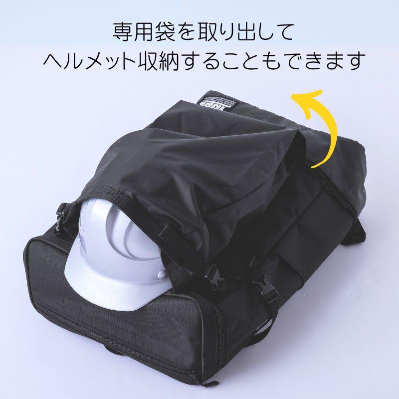 寅壱 マルチ収納バッグ 4913-918 : 創業1968年 鳶蕨上田 公式ショップ - 通販 - Yahoo!ショッピング