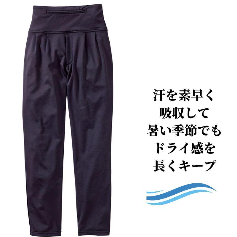 HOOH ストレッチズボン 5540 祭り : 創業1968年 鳶蕨上田 公式ショップ - 通販 - Yahoo!ショッピング