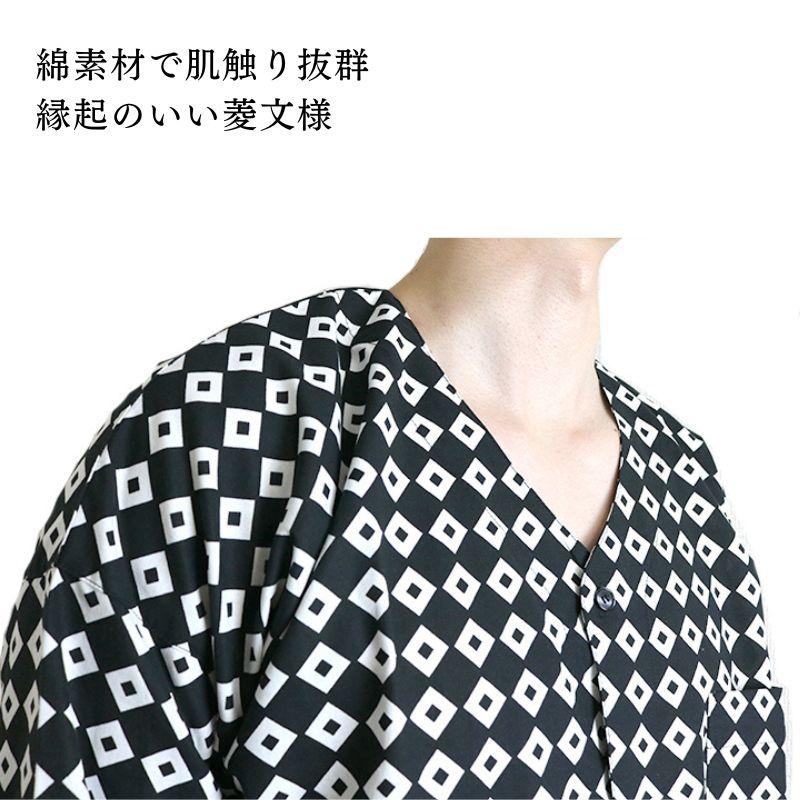 HOOH 和柄鯉口シャツ 5700 201.黒菱 : 創業1968年 鳶蕨上田 公式ショップ - 通販 - Yahoo!ショッピング