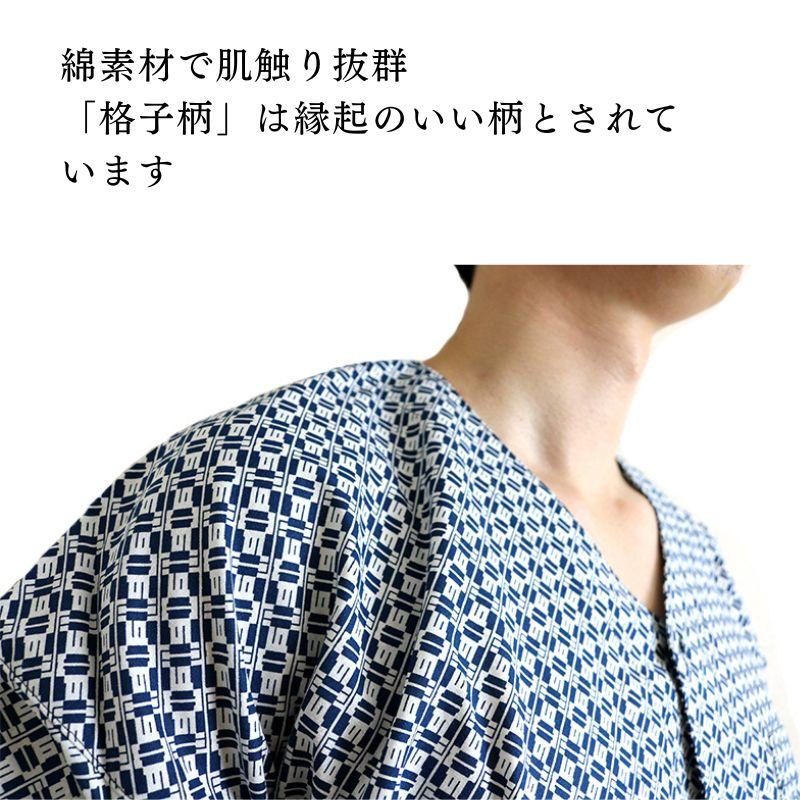 HOOH 和柄鯉口シャツ 5700 208.格子 : 創業1968年 鳶蕨上田 公式ショップ - 通販 - Yahoo!ショッピング