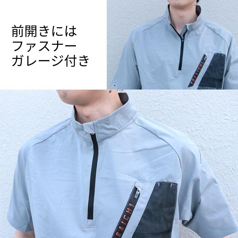 寅壱 作業着 半袖ジップアップシャツ 5952-624 : 5952624 : 創業1968年 鳶蕨上田 公式ショップ - 通販 - Yahoo!ショッピング