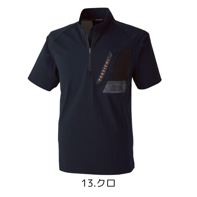 寅壱 作業着 半袖ジップアップシャツ 5952-624 : 5952624 : 創業1968年 鳶蕨上田 公式ショップ - 通販 - Yahoo!ショッピング