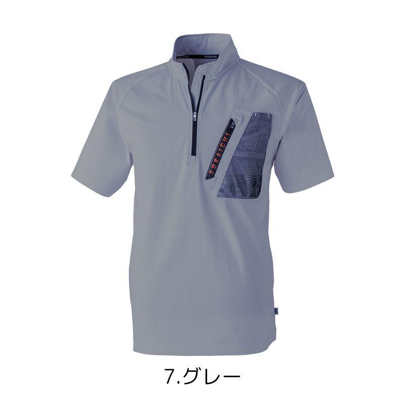 寅壱 作業着 半袖ジップアップシャツ 5952-624 : 5952624 : 創業1968年 鳶蕨上田 公式ショップ - 通販 - Yahoo!ショッピング