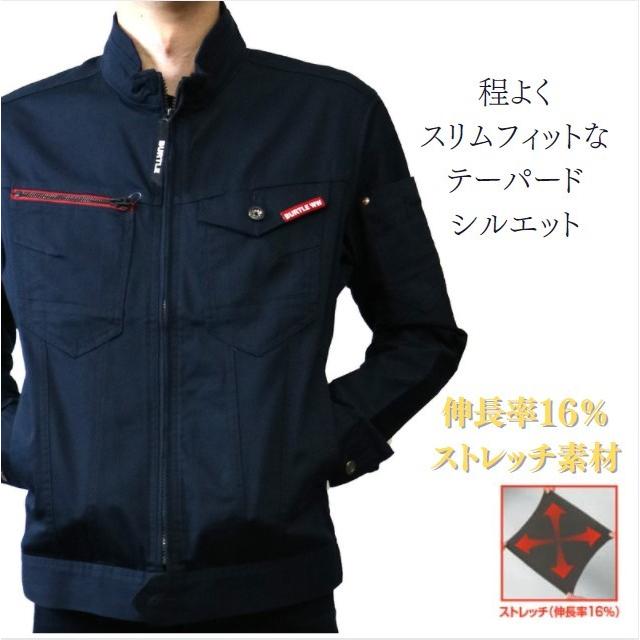 BURTLE バートル ジャケット クレージーストレッチ 661 : 創業1968年 鳶蕨上田 公式ショップ - 通販 - Yahoo!ショッピング
