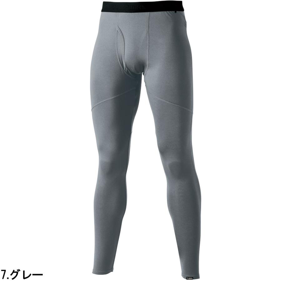 寅壱 ロングタイツ 7951-636 : 創業1968年 鳶蕨上田 公式ショップ - 通販 - Yahoo!ショッピング