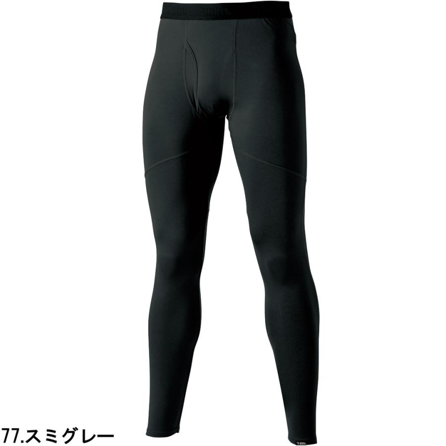 寅壱 ロングタイツ 7951-636 : 創業1968年 鳶蕨上田 公式ショップ - 通販 - Yahoo!ショッピング