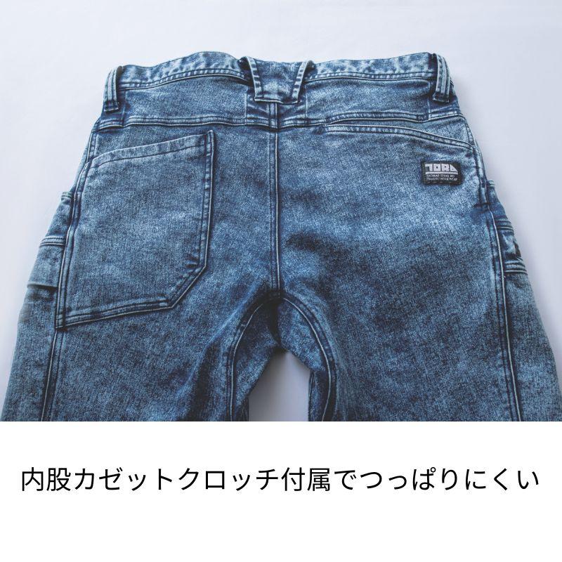 寅壱 作業着 デニムカーゴパンツ 8922-219 : 創業1968年 鳶蕨上田 公式ショップ - 通販 - Yahoo!ショッピング