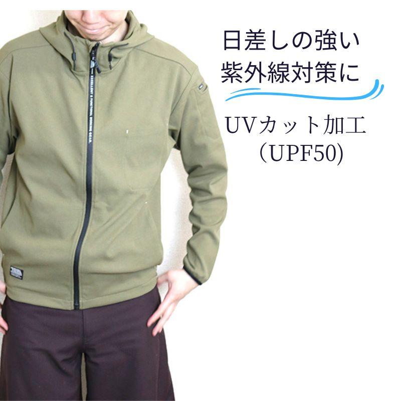 寅壱 作業着 フルジップパーカー 9277-652 :9277-652:創業1968年 鳶蕨上田 公式ショップ - 通販 - Yahoo!ショッピング