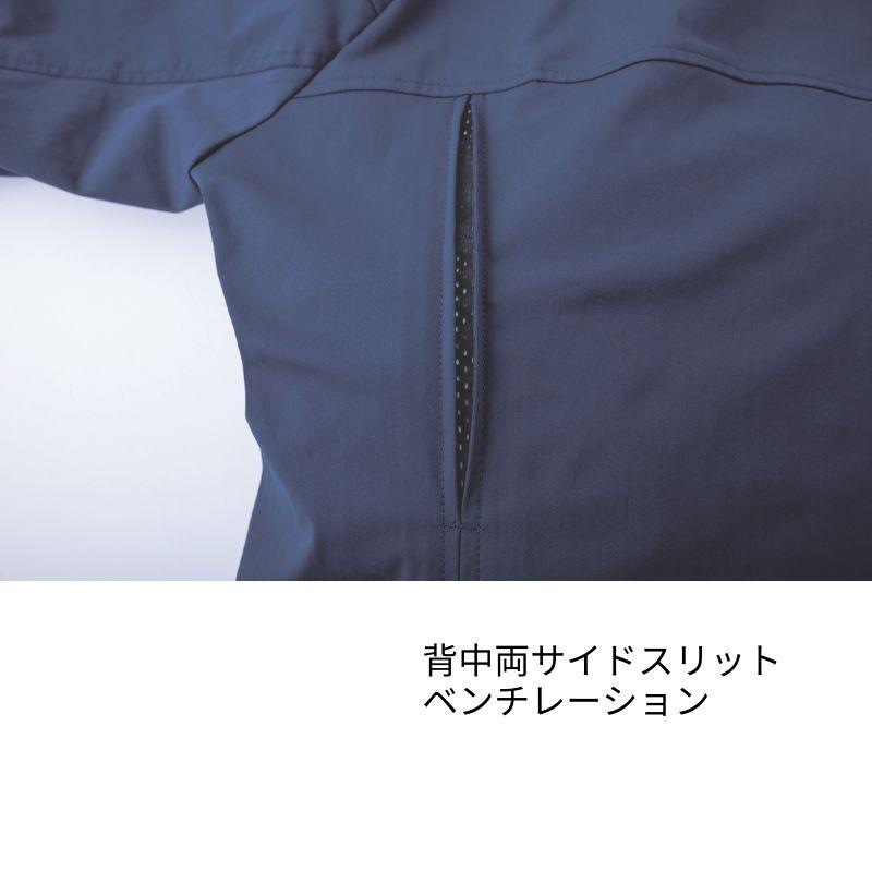 寅壱 作業着 ワークジャケット 9283-124 : 創業1968年 鳶蕨上田 公式ショップ - 通販 - Yahoo!ショッピング