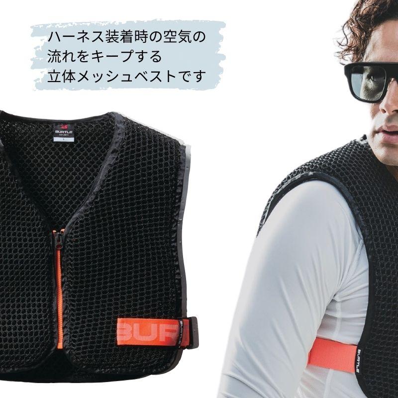 BURTLE バートル スペーサーベスト AC410 : 創業1968年 鳶蕨上田 公式ショップ - 通販 - Yahoo!ショッピング