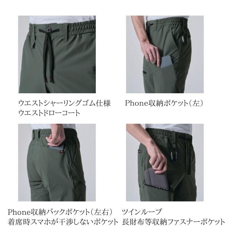 BURTLE バートル ショートパンツ 4100 : 創業1968年 鳶蕨上田 公式ショップ - 通販 - Yahoo!ショッピング