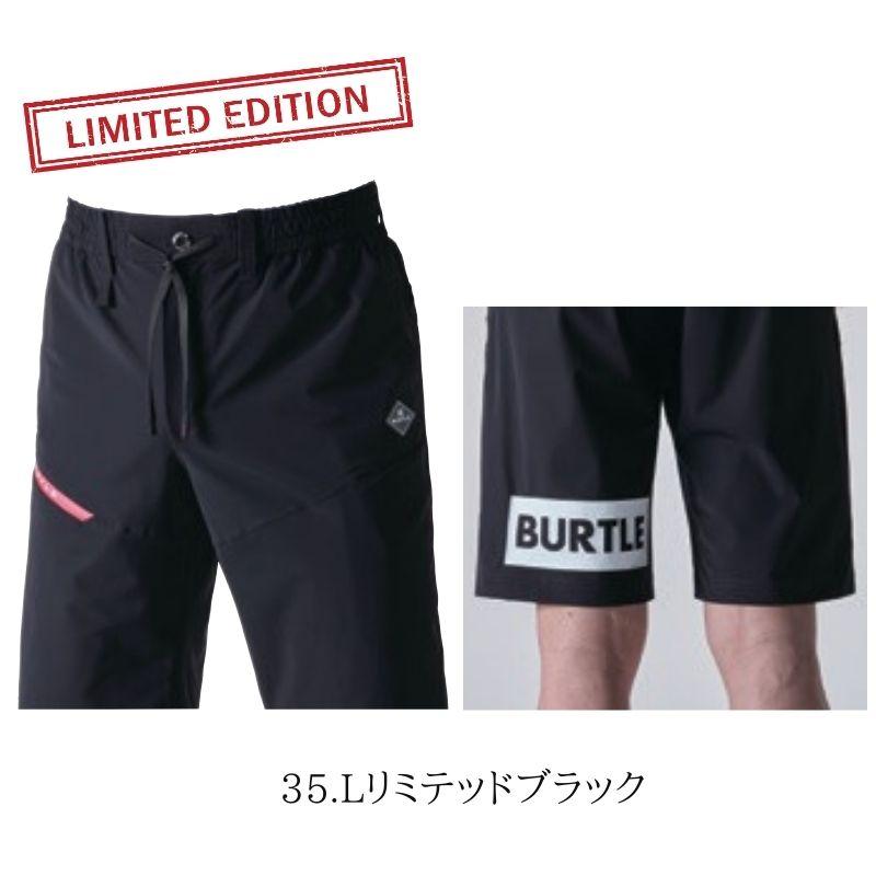 BURTLE バートル ショートパンツ 4100 : 創業1968年 鳶蕨上田 公式ショップ - 通販 - Yahoo!ショッピング