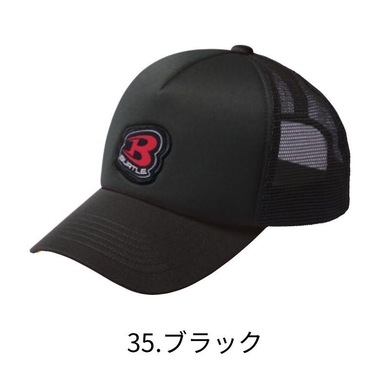 BURTLE バートル メッシュキャップ 4108 : 創業1968年 鳶蕨上田 公式ショップ - 通販 - Yahoo!ショッピング
