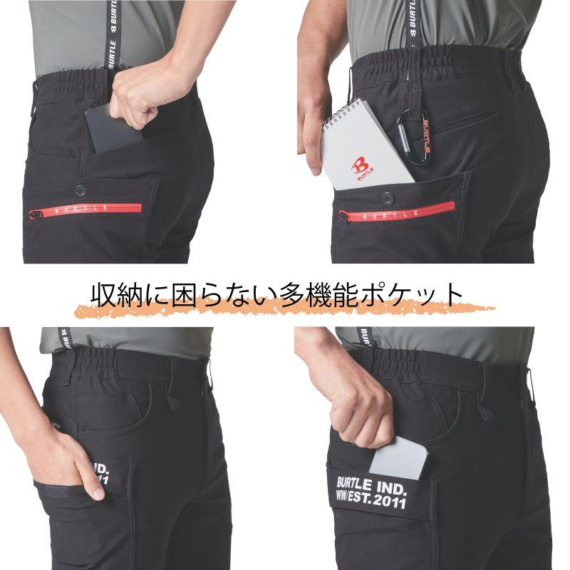 BURTLE バートル ジョガーパンツ 493 : b492 : 創業1968年 鳶蕨上田 公式ショップ - 通販 - Yahoo!ショッピング