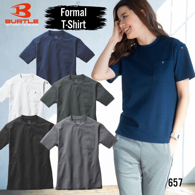 BURTLE バートル 半袖Tシャツ 657 胸ポケット : 創業1968年 鳶蕨上田 公式ショップ - 通販 - Yahoo!ショッピング