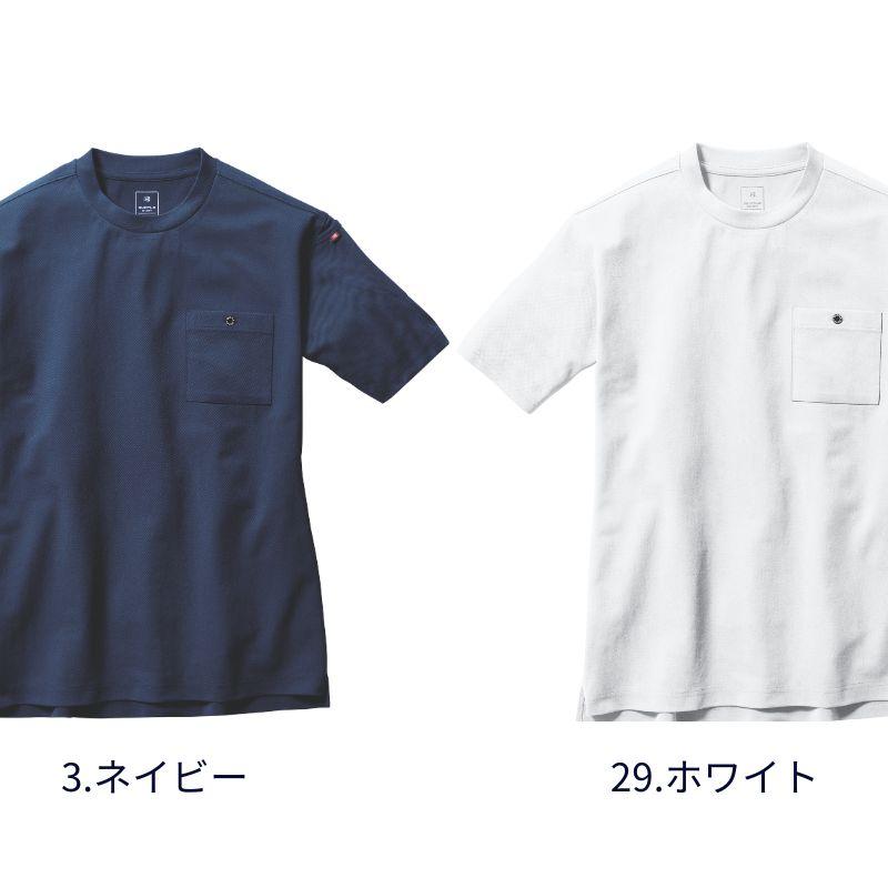 BURTLE バートル 半袖Tシャツ 657 胸ポケット : 創業1968年 鳶蕨上田 公式ショップ - 通販 - Yahoo!ショッピング