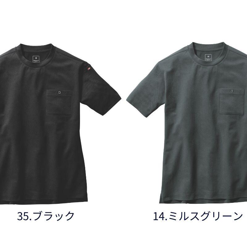 BURTLE バートル 半袖Tシャツ 657 胸ポケット : 創業1968年 鳶蕨上田 公式ショップ - 通販 - Yahoo!ショッピング