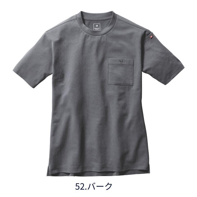 BURTLE バートル 半袖Tシャツ 657 胸ポケット : 創業1968年 鳶蕨上田 公式ショップ - 通販 - Yahoo!ショッピング