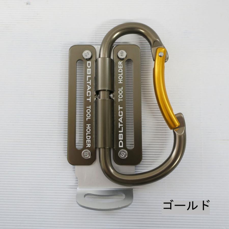 DBLTACT カラビナ工具差 軽量アルミ : 創業1968年 鳶蕨上田 公式ショップ - 通販 - Yahoo!ショッピング