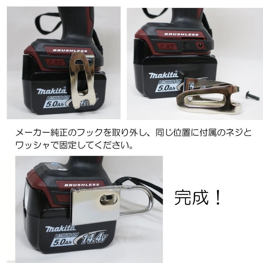 三共コーポレーション DBLTACT インパクトホルダー横型 マキタ用 使えばわかる 取り出し楽々 DT-IHY(M) : 創業1968年 鳶蕨上田 公式ショップ - 通販 - Yahoo ...