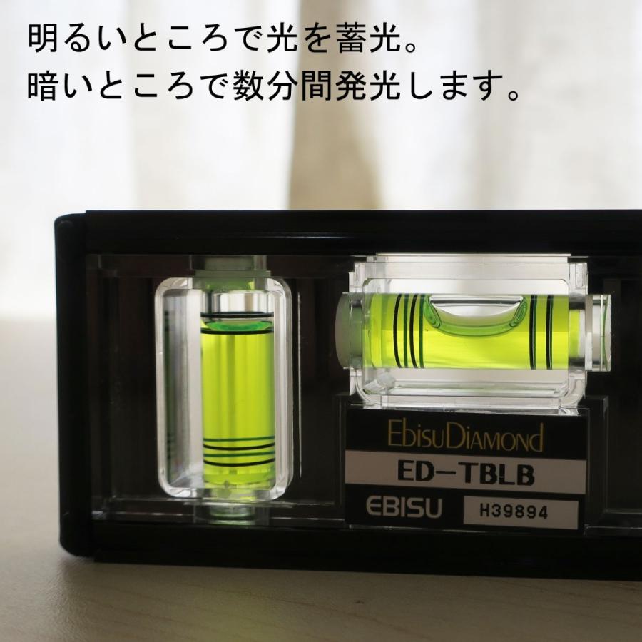 EBISU（水平器、水準器） エビス 水平器 トビレベル 作業工具 ED-TBLB : 創業1968年 鳶蕨上田 公式ショップ - 通販 - Yahoo!ショッピング