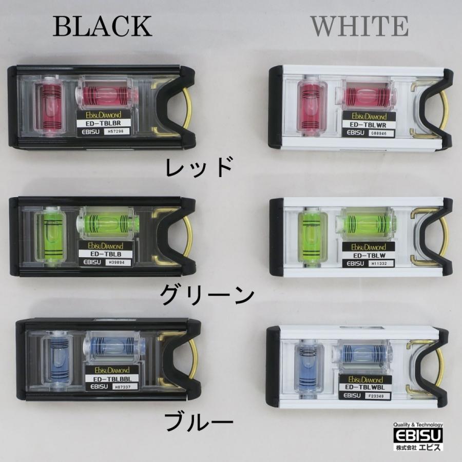 EBISU（水平器、水準器） エビス 水平器 トビレベル 作業工具 ED-TBLB : 創業1968年 鳶蕨上田 公式ショップ - 通販 - Yahoo!ショッピング