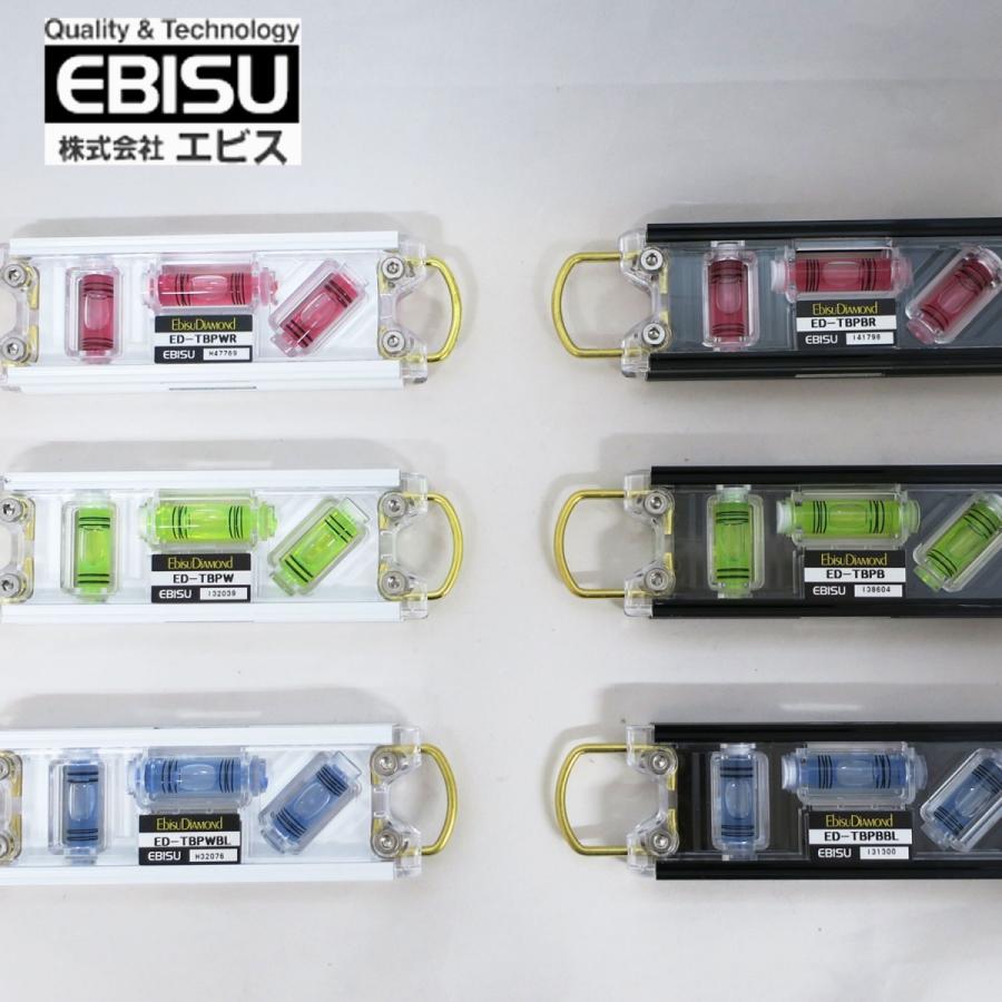 EBISU（水平器、水準器） エビス 水平器 トビレベルプロ ED-TBP 作業工具 : 創業1968年 鳶蕨上田 公式ショップ - 通販 - Yahoo!ショッピング