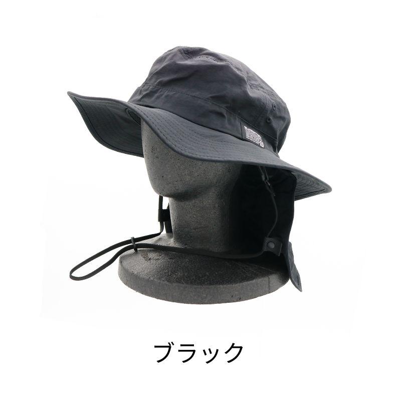 サファリワークハット サンシェード 保冷剤 アウトドア フェス キャンプ ガーデニング 作業 グラディエーター G-202 : 創業1968年 鳶蕨上田 公式ショップ - 通販 - Yahoo ...
