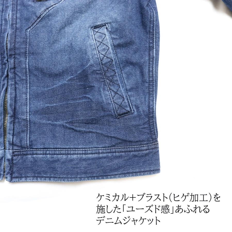 ケイゾック GK スライダージャケット ネイビー GKW-5011 : gkw5011 : 創業1968年 鳶蕨上田 公式ショップ - 通販 - Yahoo!ショッピング