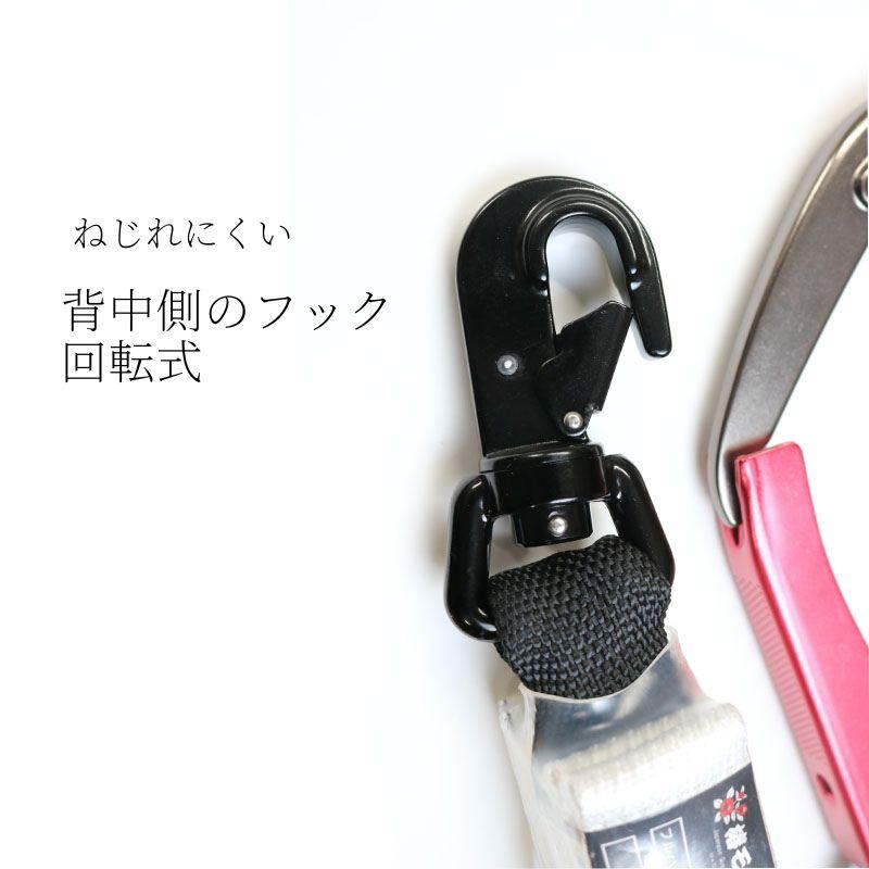 椿モデル ランヤード 蛇腹式 2丁掛け 安全帯 蕨上田限定フック 墜落制止用器具 新規格 作業工具 HR-ASGR-WJBL : 創業1968年 鳶蕨上田 公式ショップ - 通販 ...