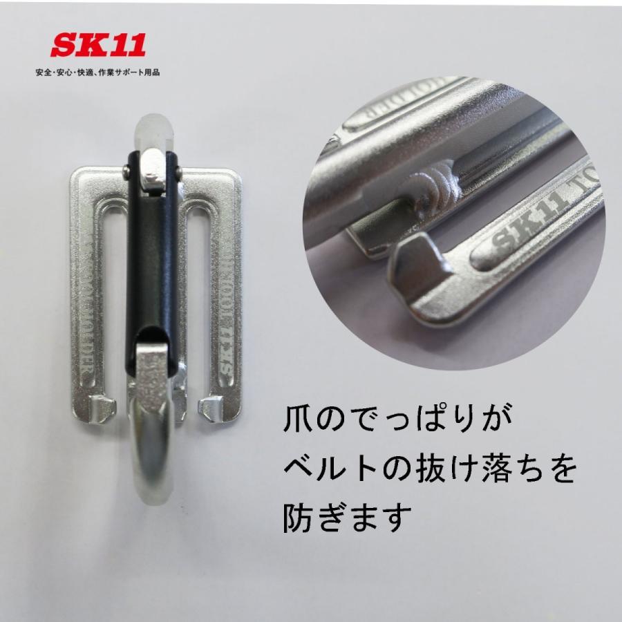 SK11 アルミツールフック Lサイズ 作業工具 : 創業1968年 鳶蕨上田 公式ショップ - 通販 - Yahoo!ショッピング