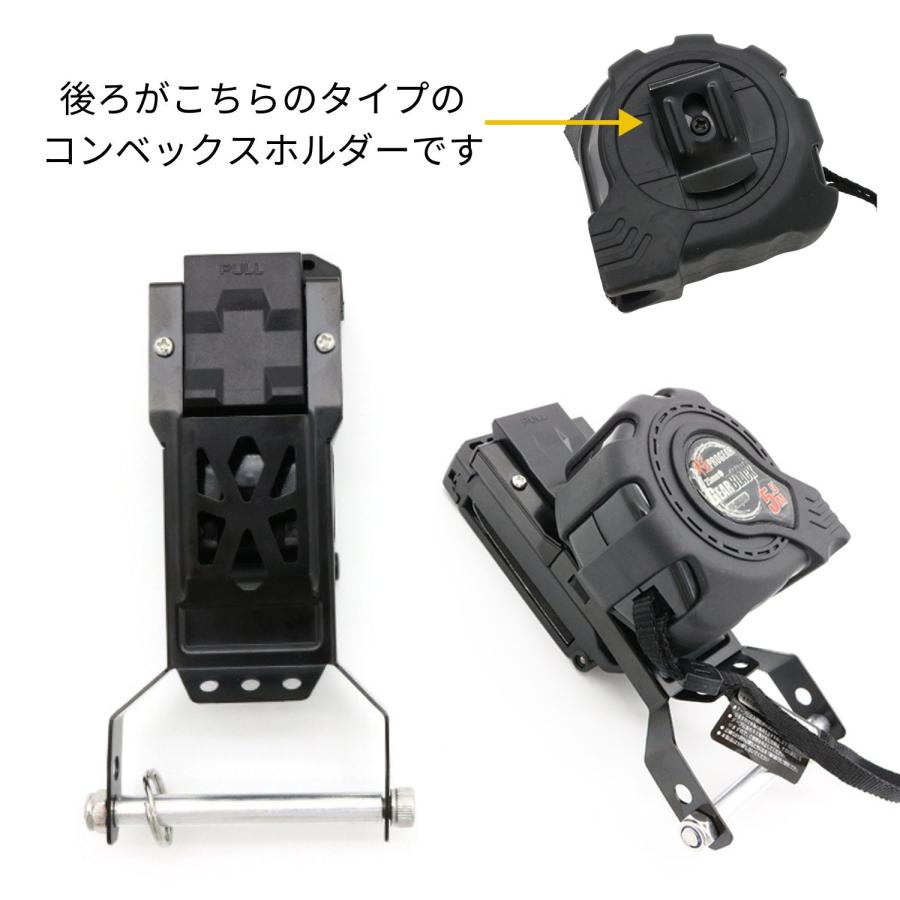 SK11 ハンガー付きコンベックスホルダー SCVH-HG : 創業1968年 鳶蕨上田 公式ショップ - 通販 - Yahoo!ショッピング