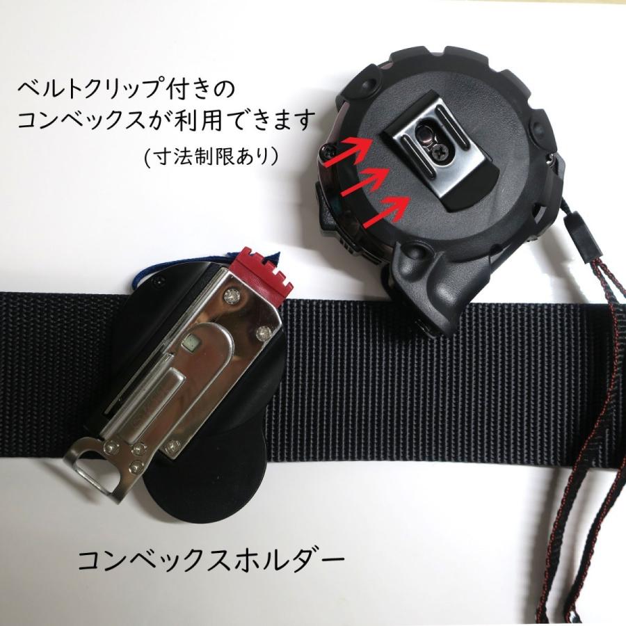 SK11 GOMJACKET GJコンベックス SGJ2555 : 創業1968年 鳶蕨上田 公式ショップ - 通販 - Yahoo!ショッピング