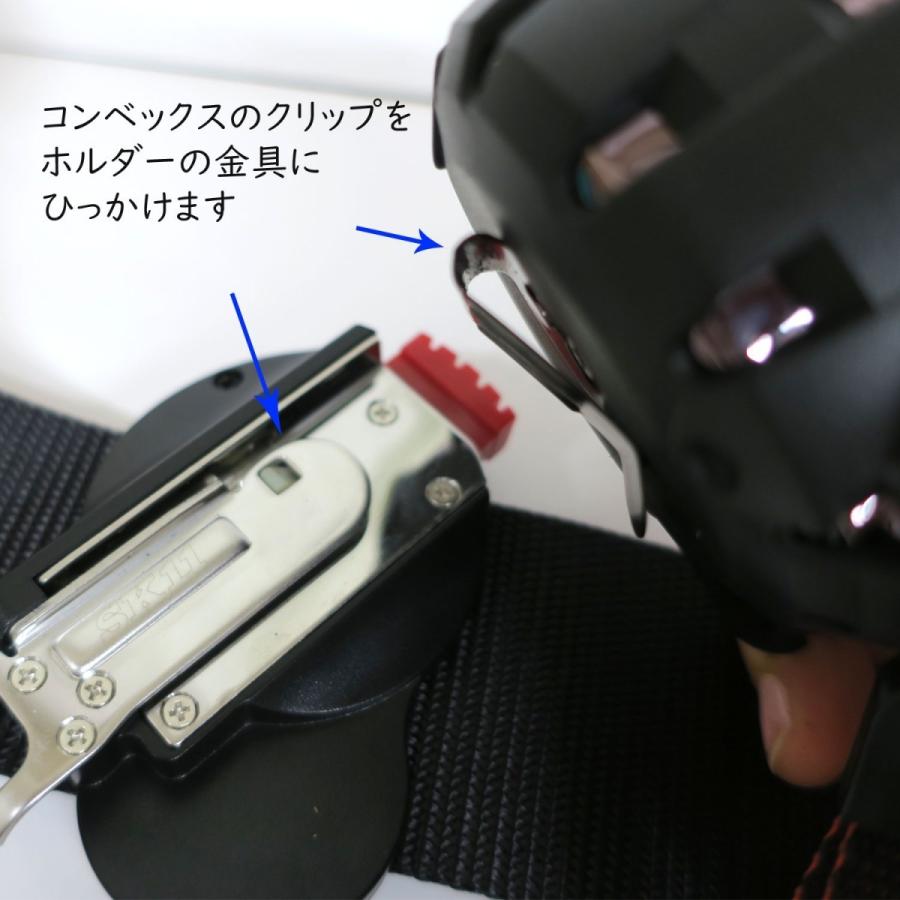 SK11 GOMJACKET GJコンベックス SGJ2555 :SGJ2555H:創業1968年 鳶蕨上田 公式ショップ - 通販 - Yahoo!ショッピング