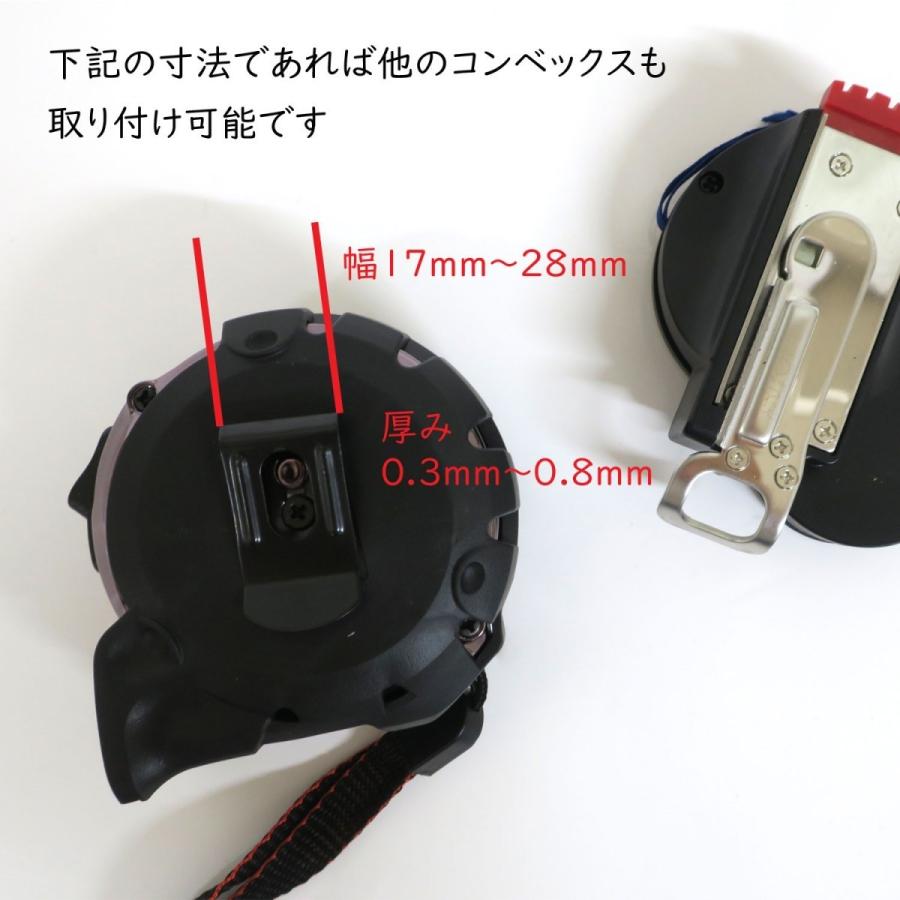 SK11 GOMJACKET GJコンベックス SGJ2555 :SGJ2555H:創業1968年 鳶蕨上田 公式ショップ - 通販 - Yahoo!ショッピング