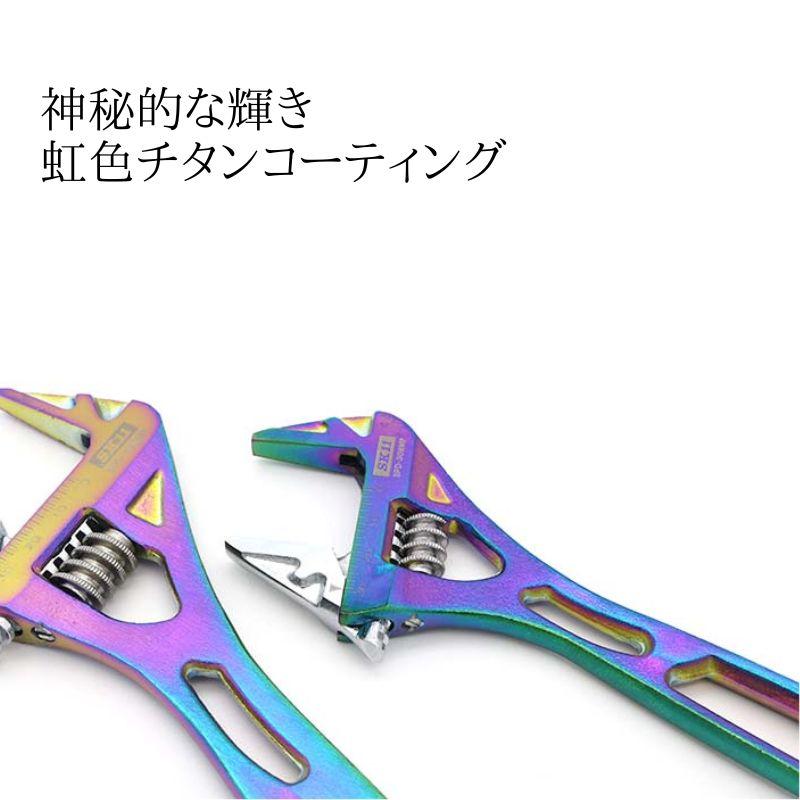 SK11 工具 ワイドモンキレンチ 虹色チタンコーティング : 創業1968年 鳶蕨上田 公式ショップ - 通販 - Yahoo!ショッピング