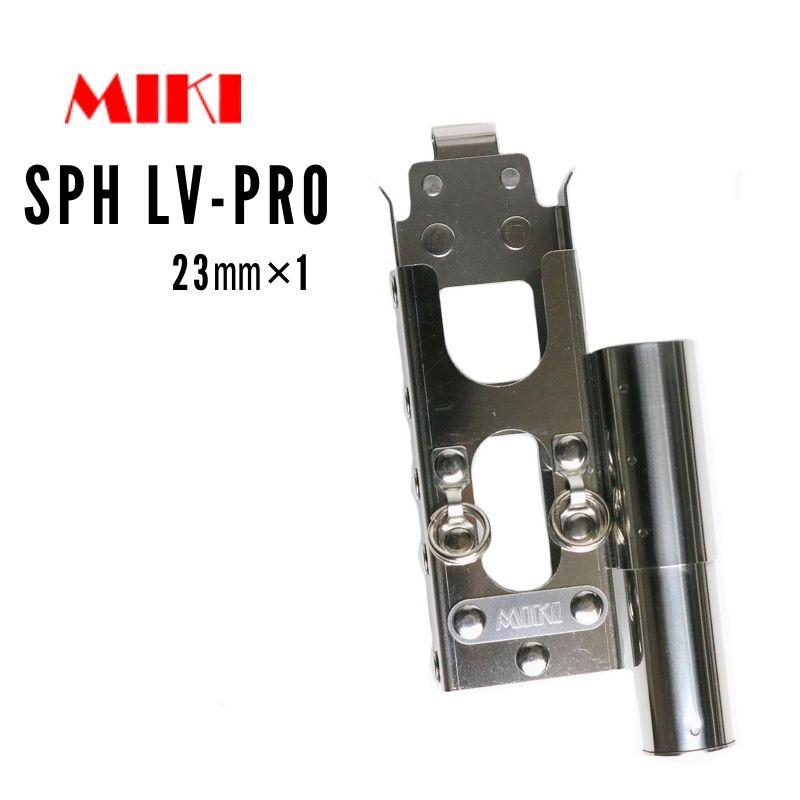 MIKI 工具差し SPH LV-PRO 23mmマーカー×1 水平器 : 創業1968年 鳶蕨上田 公式ショップ - 通販 - Yahoo ...