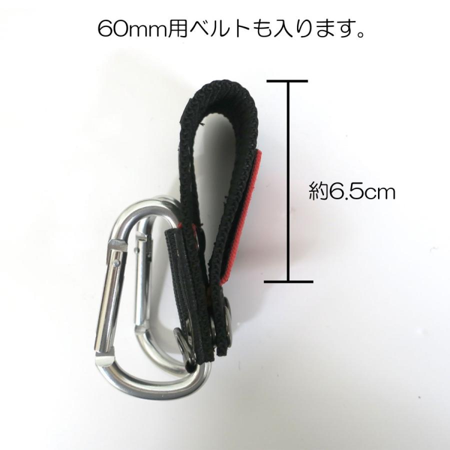 SK11 着脱式カラビナダブル STH2-3 作業工具 工具差し : 創業1968年 鳶蕨上田 公式ショップ - 通販 - Yahoo!ショッピング